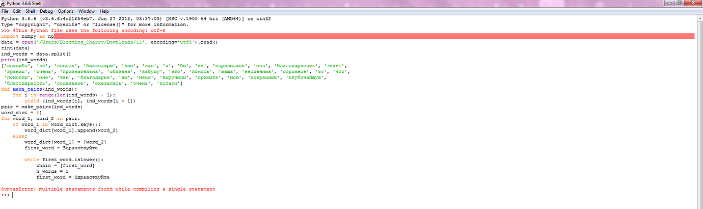  SyntaxError Multiple Statements Found While Compiling A 